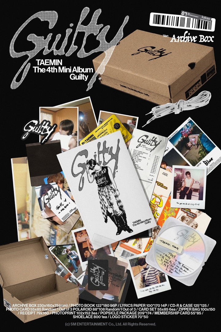 [TAEMIN] GUILTY (ARCHIVE BOX VER.) - kmd studio 😊