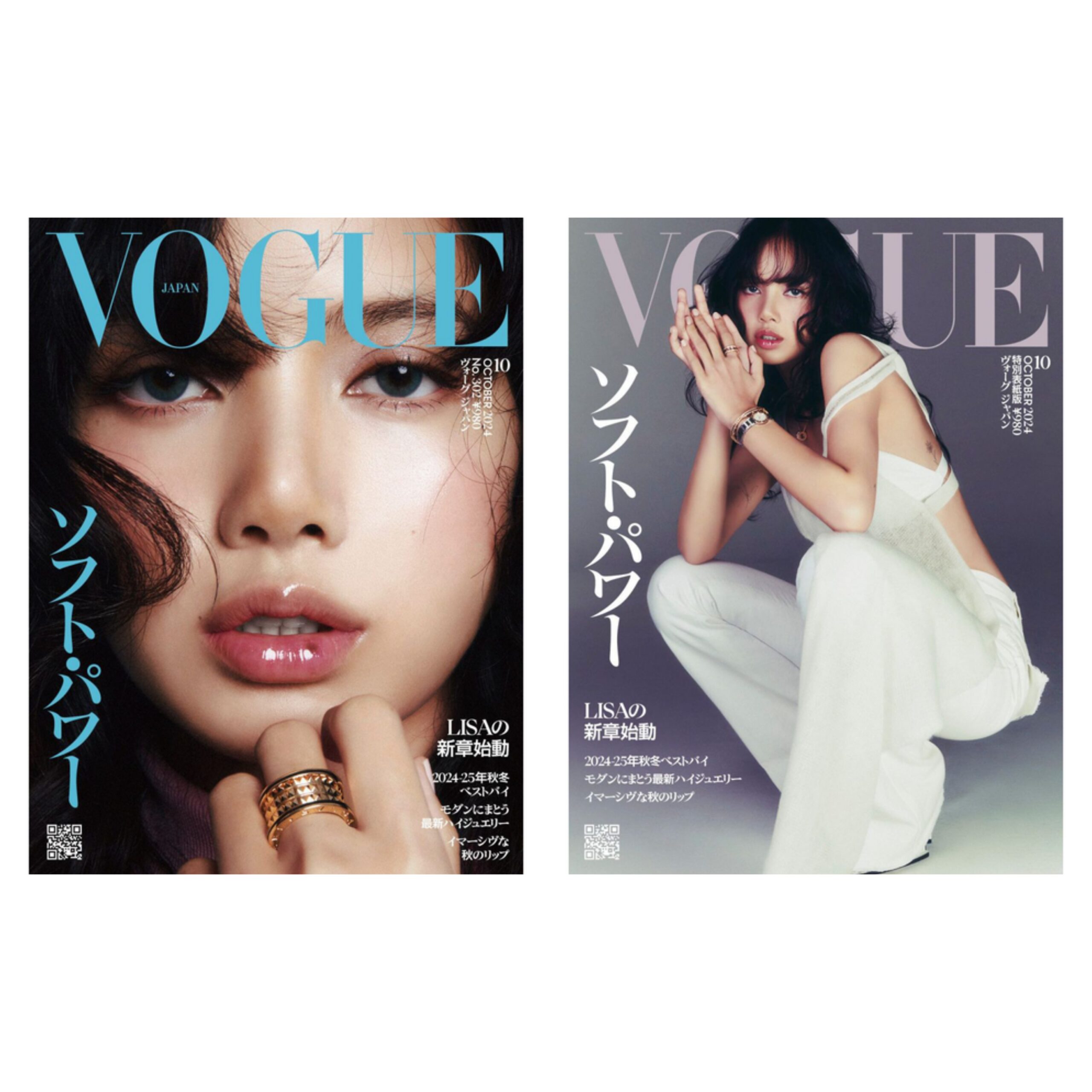 VOGUE JAPAN 2024.10 (COVER : LISA / CONTENT : LISA) - kmd studio 😊