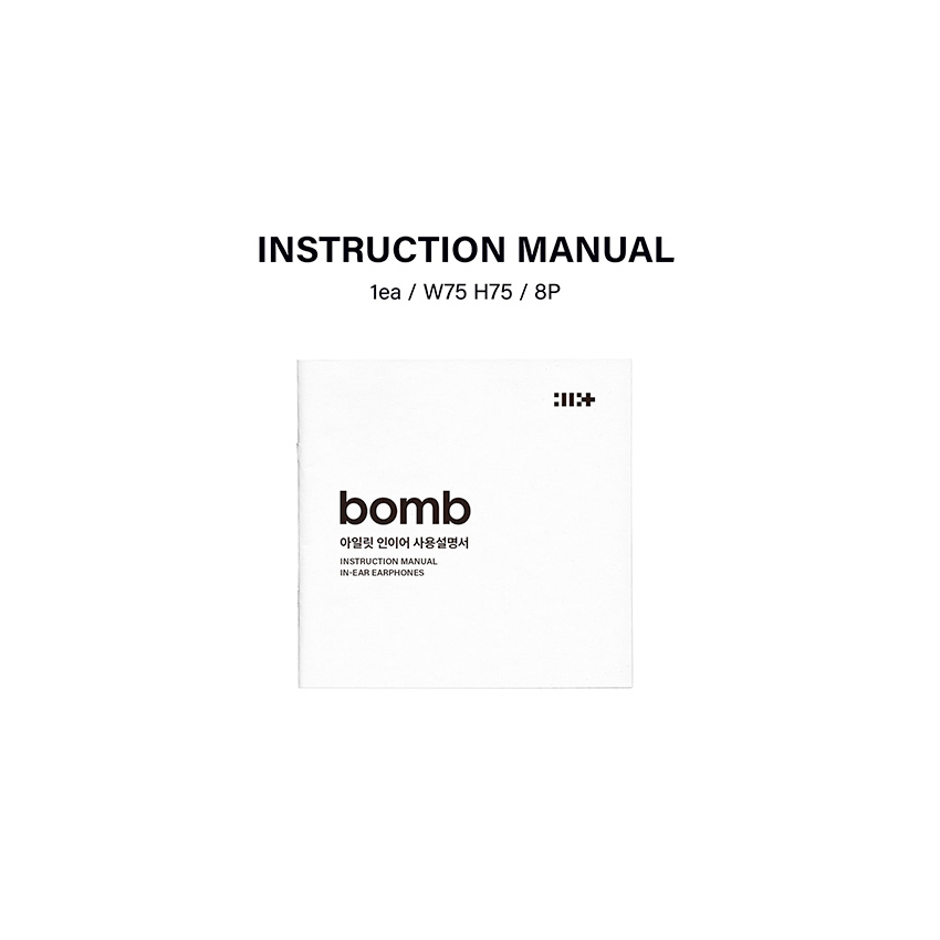 [ILLIT] bomb (MERCH VER.) (3RD MINI ALBUM) - kmd studio 😊